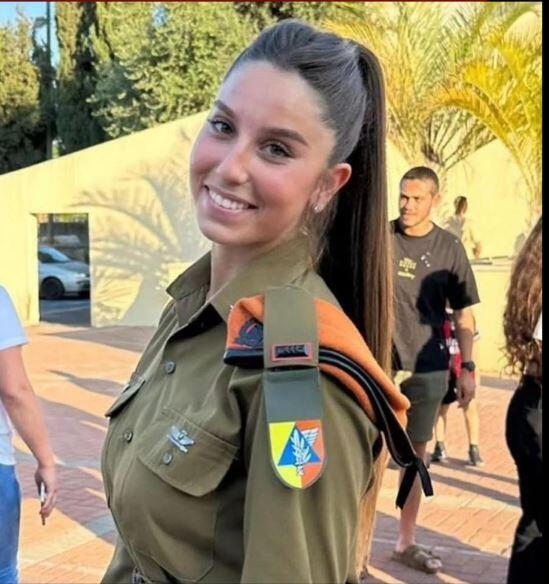 Adar Ben Simon - Nachamu Ami