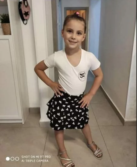 Alin Kapitscher - Nachamu Ami