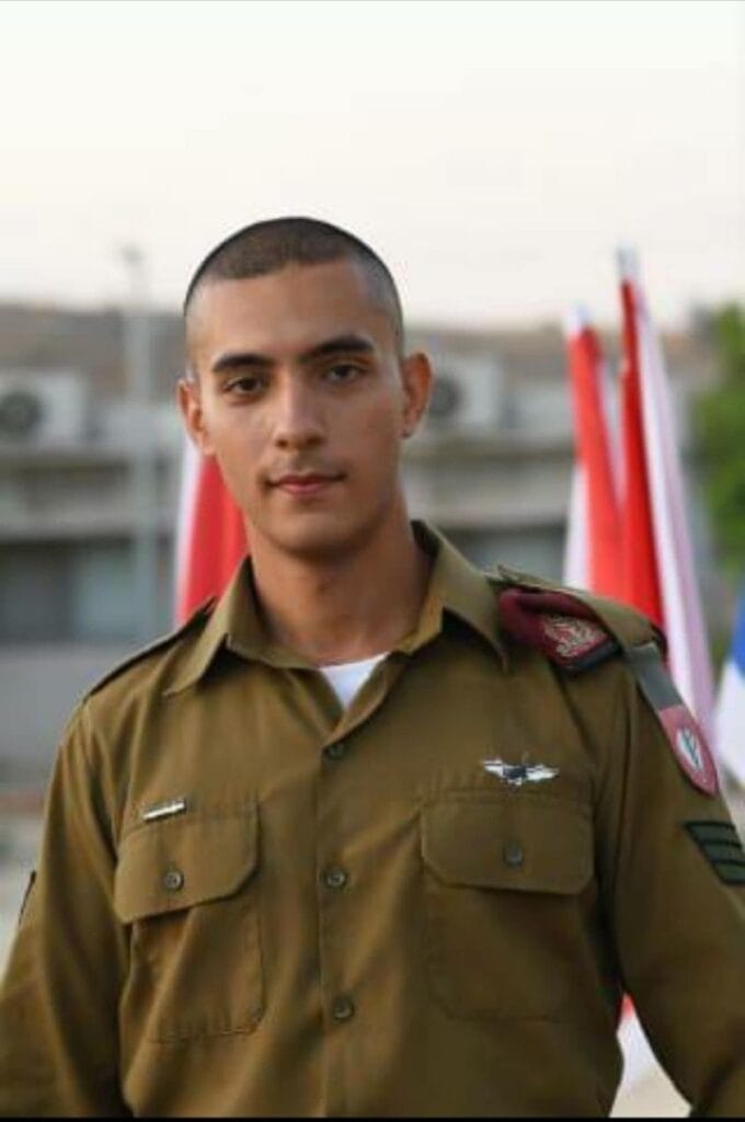 Ben Rubenstein - Nachamu Ami