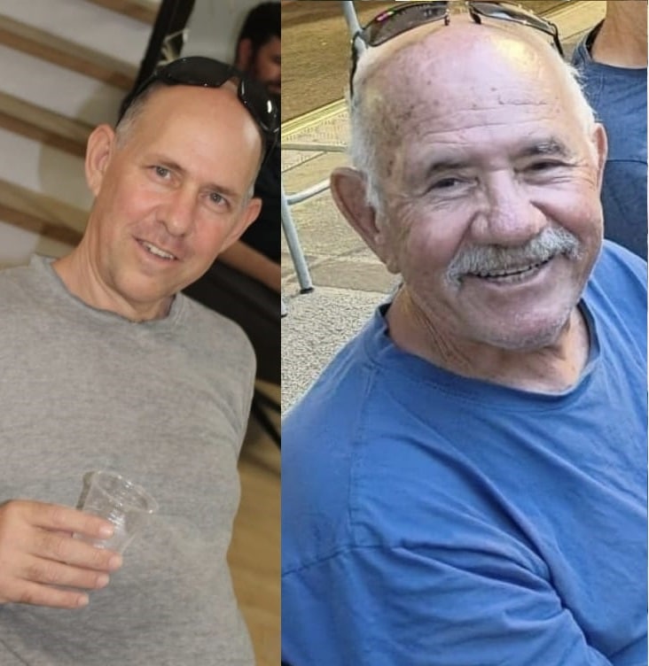 Tal and David Shalev - Nachamu Ami