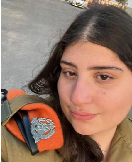 Lior Levi - Nachamu Ami